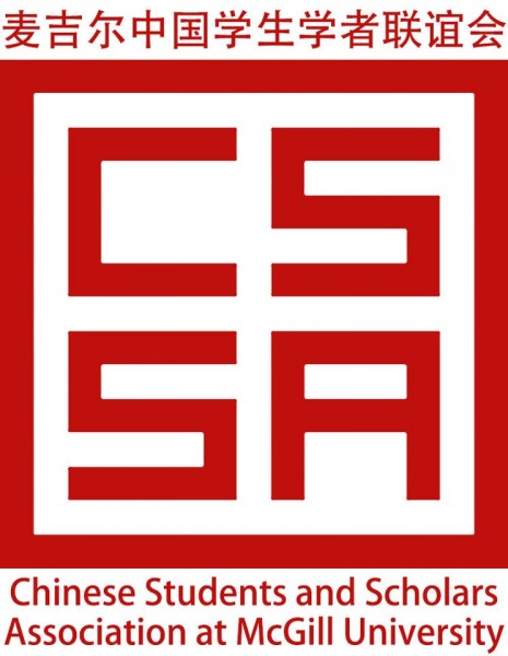 Chinese Students and Scholars Association (CSSA) - Students' Society of ...